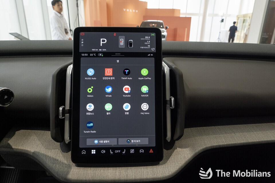 볼보자동차코리아, 브랜드 최초 순수 전기 크로스컨트리 EX30 Cross Country 출시